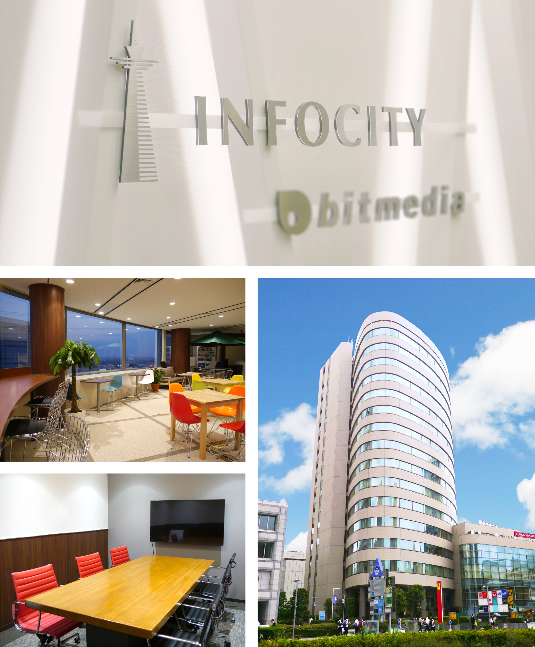 INFOCITY, Inc.